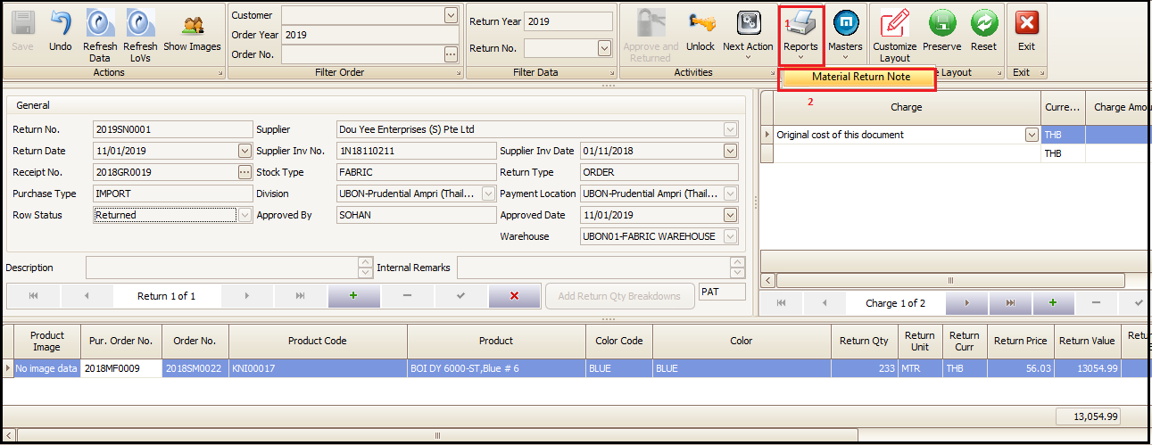 How To Create a Return Material to Supplier