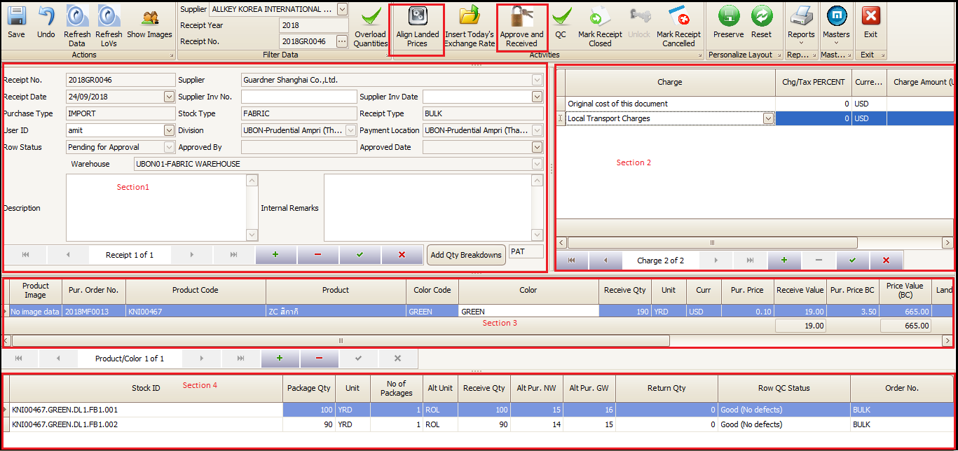 How To Create a Material Receipt (Fabric)